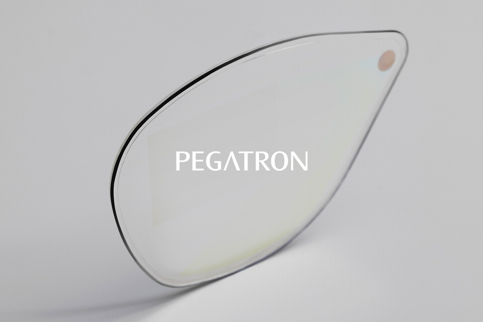 XR Waveguide Combiners | Dispelix