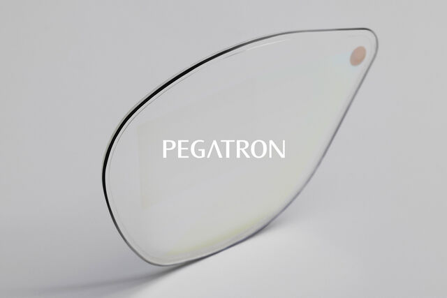 XR Waveguide Combiners | Dispelix