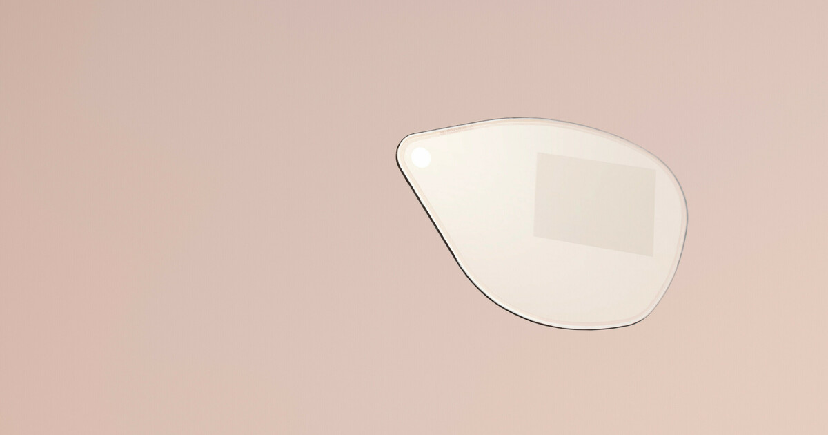 Fabless waveguide supplier | Dispelix